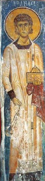 ORTHODOX CHRISTIANITY THEN AND NOW: Saint Athanasios the Pentaschoinitis