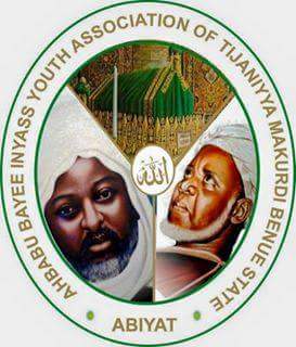 FAIDA NEWS: SOME HISTORY OF SHEICK IBRAHIM INYASS