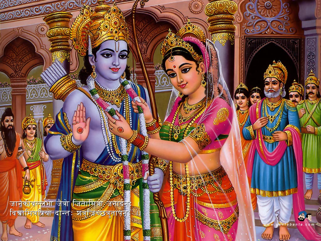 indian gods: lord sri rama hd images