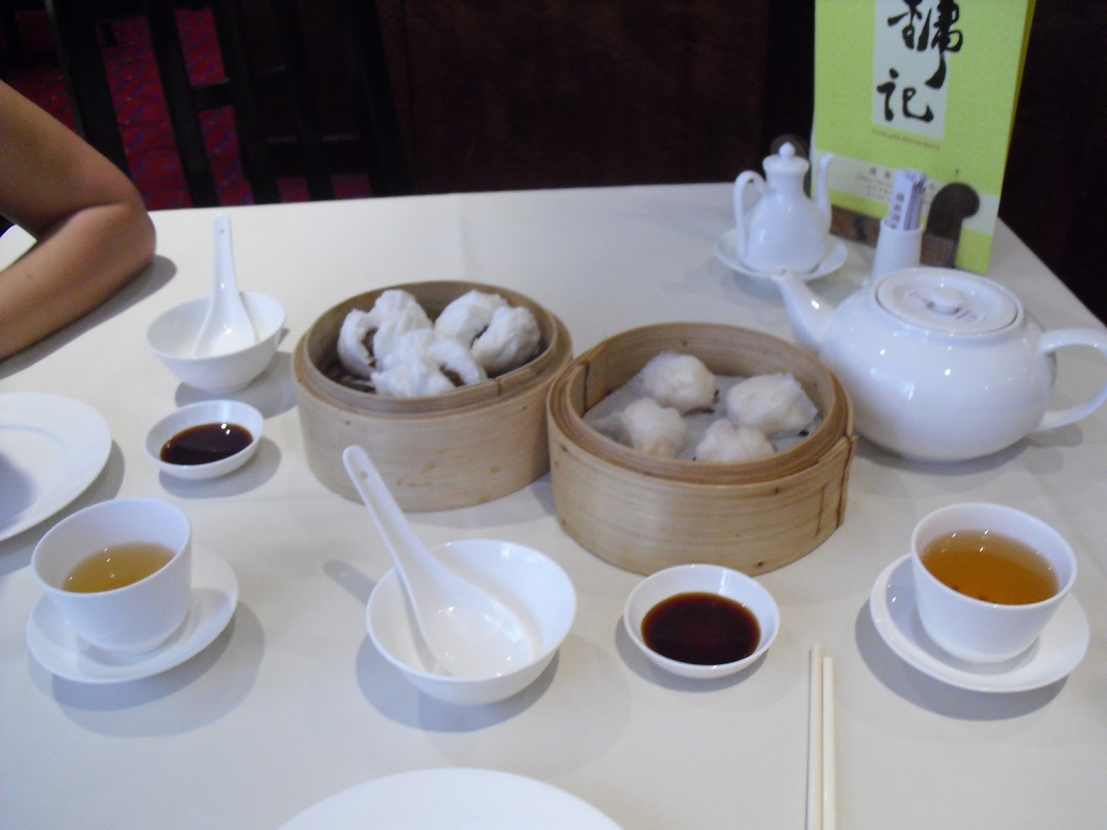 Fullboy - An Asian Food Adventure: Suzhou, Yangshuo and Hong Kong ...