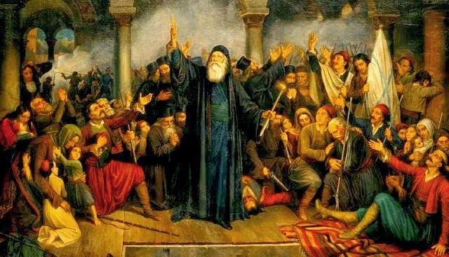 ΙΣΤΟΡΙΑ ΕΛΛΗΝΙΚΗ ΚΑΙ ΠΑΓΚΟΣΜΙΑ : Η ΕΛΛΗΝΙΚΗ ΕΠΑΝΑΣΤΑΣΗ ΤΟΥ 1821 (ΜΕΡΟΣ Γ')