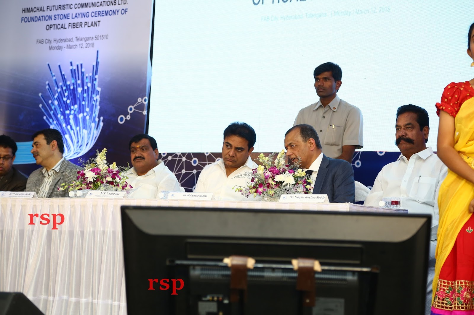 Himachal Futuristic Communication Ltd (HFCL) announces the Foundation ...