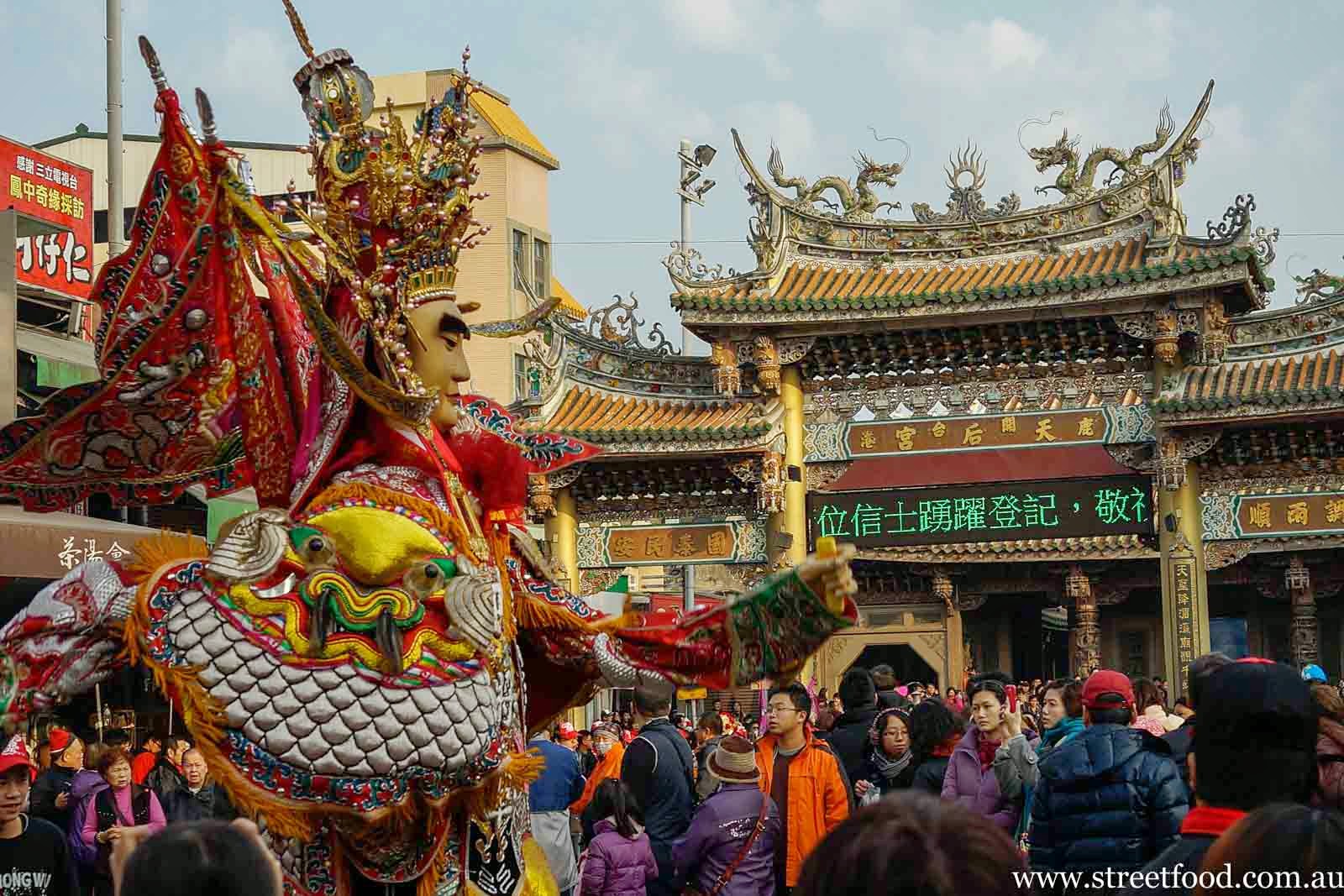 B-Kyu: Street Food tour of Taiwan - Let's Lukang!