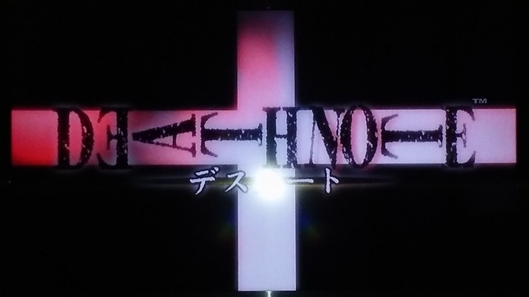 Drop Bear Growls: Review: Death Note