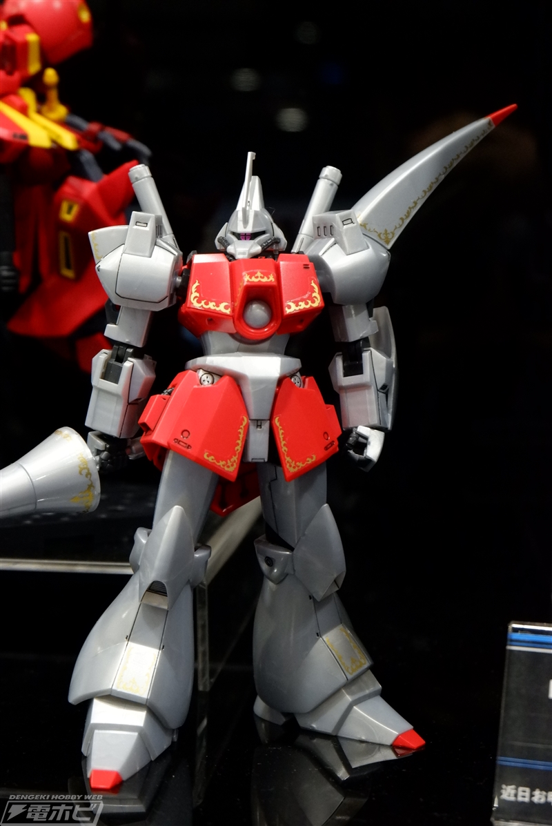 P-Bandai: HGUC 1/144 Gaz-R/L set Exhibited at the All Japan Model and ...