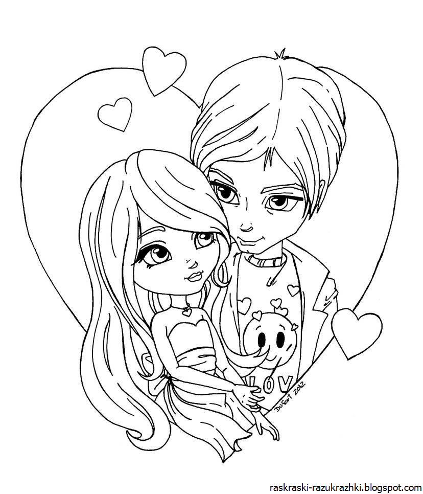 Распечатать Раскраски 12 Лет