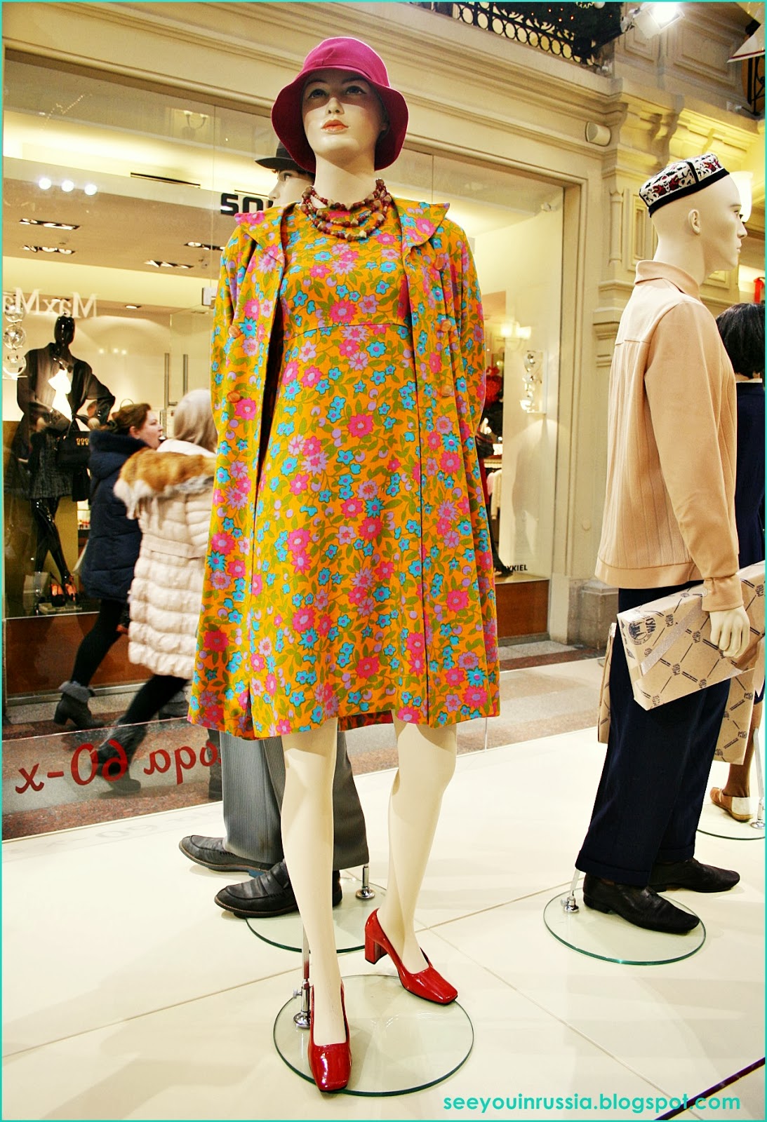 See you in Russia: Russian fashion in centuries (1890-2014). The ...