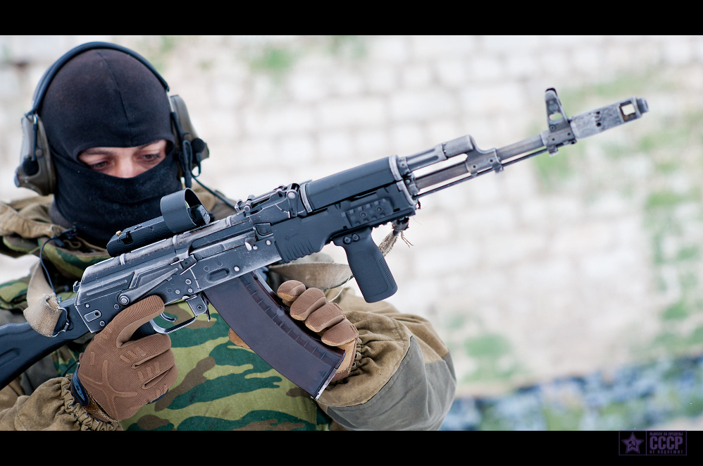 O Informante: Fotos do Spetsnaz SOBR MVD RF