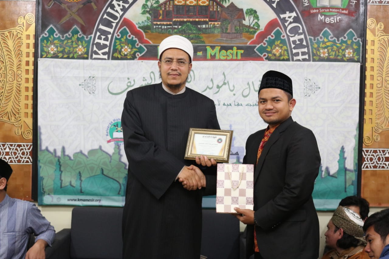 Peringati Maulid, Meuligoe Aceh Hadirkan Syekh Hisyam Kamil - Keluarga ...