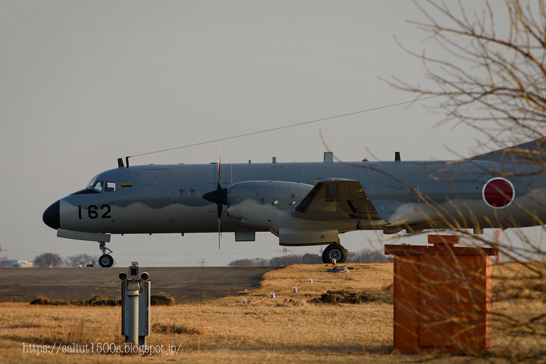 Salut! Saliut! +PLUS: 【航空自衛隊YS-11EA】早春の宵にて、夜間飛行訓練を撮る