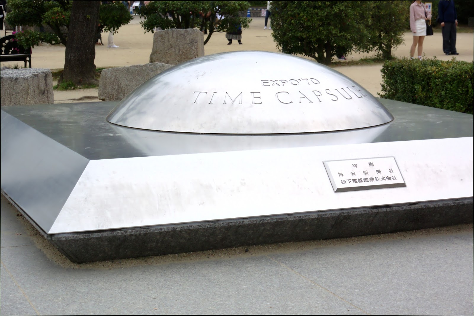 Domo World Japan Tour: Osakan linna