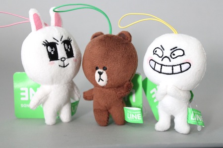 Dennis-Toys: LINE Plush Toys ( Moon Brown Cony )