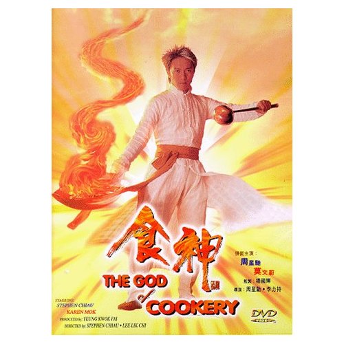 Tea for Two Sisters: February 2009