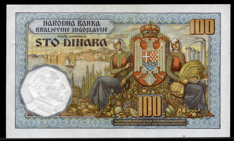 Banknotes of the Kingdom of Yugoslavia 100 Dinara note of 1934.|World ...