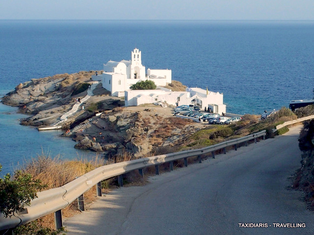 Travelling - Ταξίδια: Panagia Chrysopigi, Sifnos island - Greece