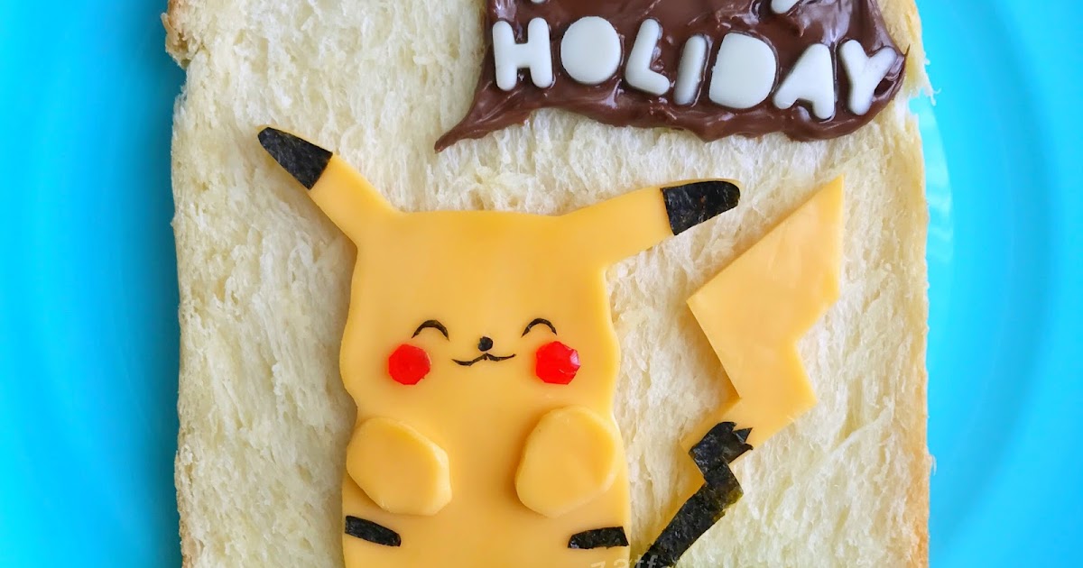 Miki's Food Archives : Pikachu Breakfast Cheese Sandwich 皮卡丘芝士吐司