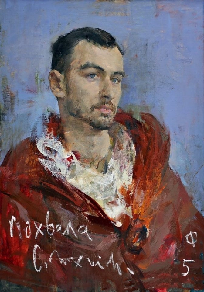 Ivan Loginov, 1994 | Academic painter | Tutt'Art@ | Pittura * Scultura ...