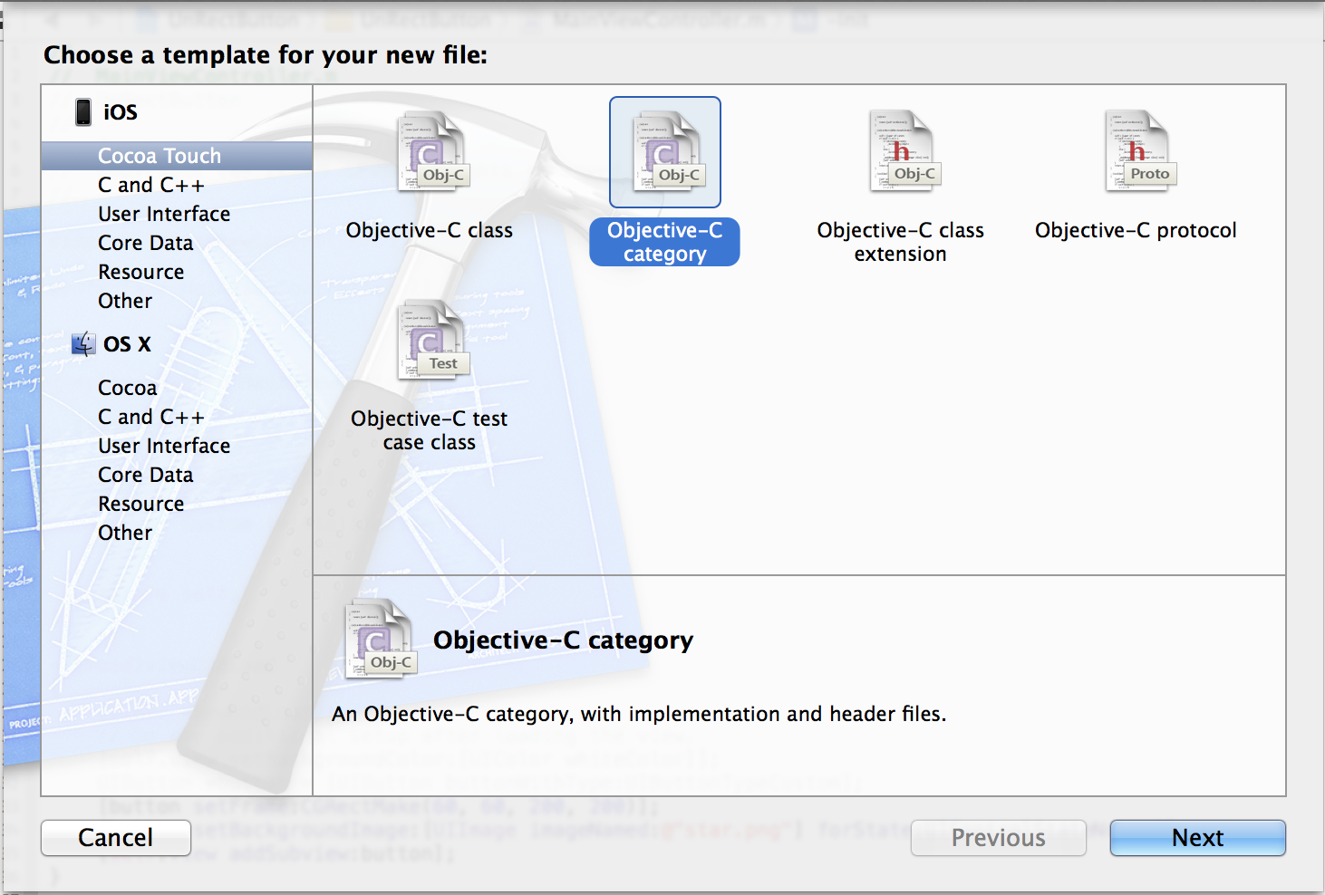 Coding Record.: IOS Non Rectangle Button Implement 實現不規格按鈕