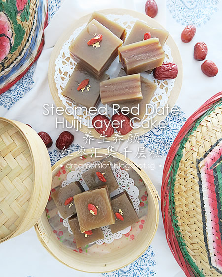 DreamersLoft: Steamed Red Date Huiji Layer Cake 养生养颜红枣汇集千层糕