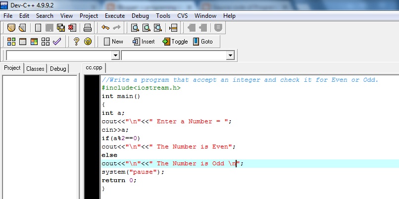 Cin and Cout in c++ - Programing tutorial