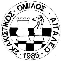 ΣΚΑΚΙΣΤΙΚΟΣ ΟΜΙΛΟΣ ΑΙΓΑΛΕΩ: 17ο ΔΙΑΔΗΜΟΤΙΚΟ ΣΧΟΛΙΚΟ ΠΡΩΤΑΘΛΗΜΑ ΔΗΜΩΝ ...
