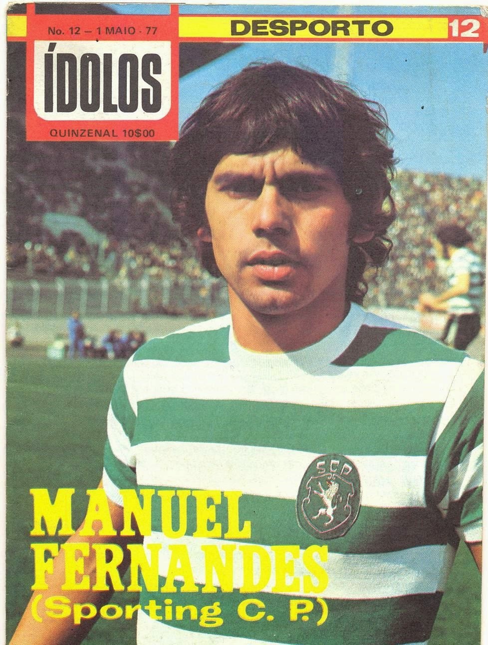 antologia do esquecimento: MANUEL FERNANDES