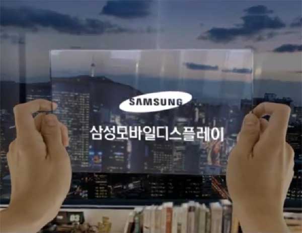 Amazing Samsung Flexible AMOLED Display Transparent Tablet Concept ...