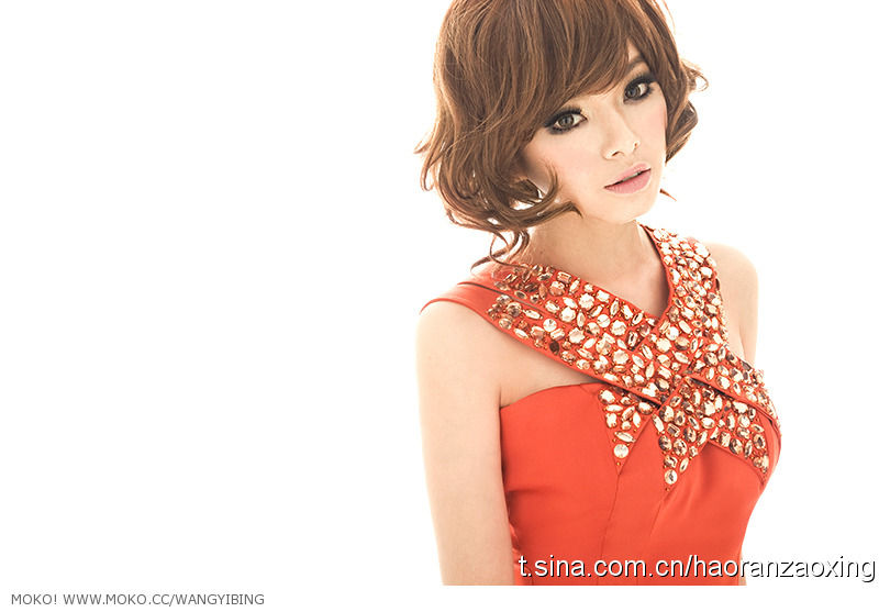 Royi Wang Ruo Yi (China)Bar Refaeli Photo