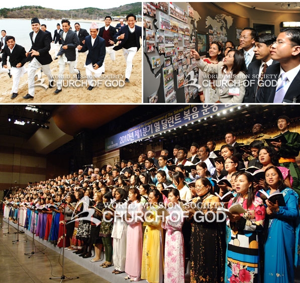 Holy Spirit, Christ Ahnsahnghong: About Cross; Christ Ahnsahnghong ...