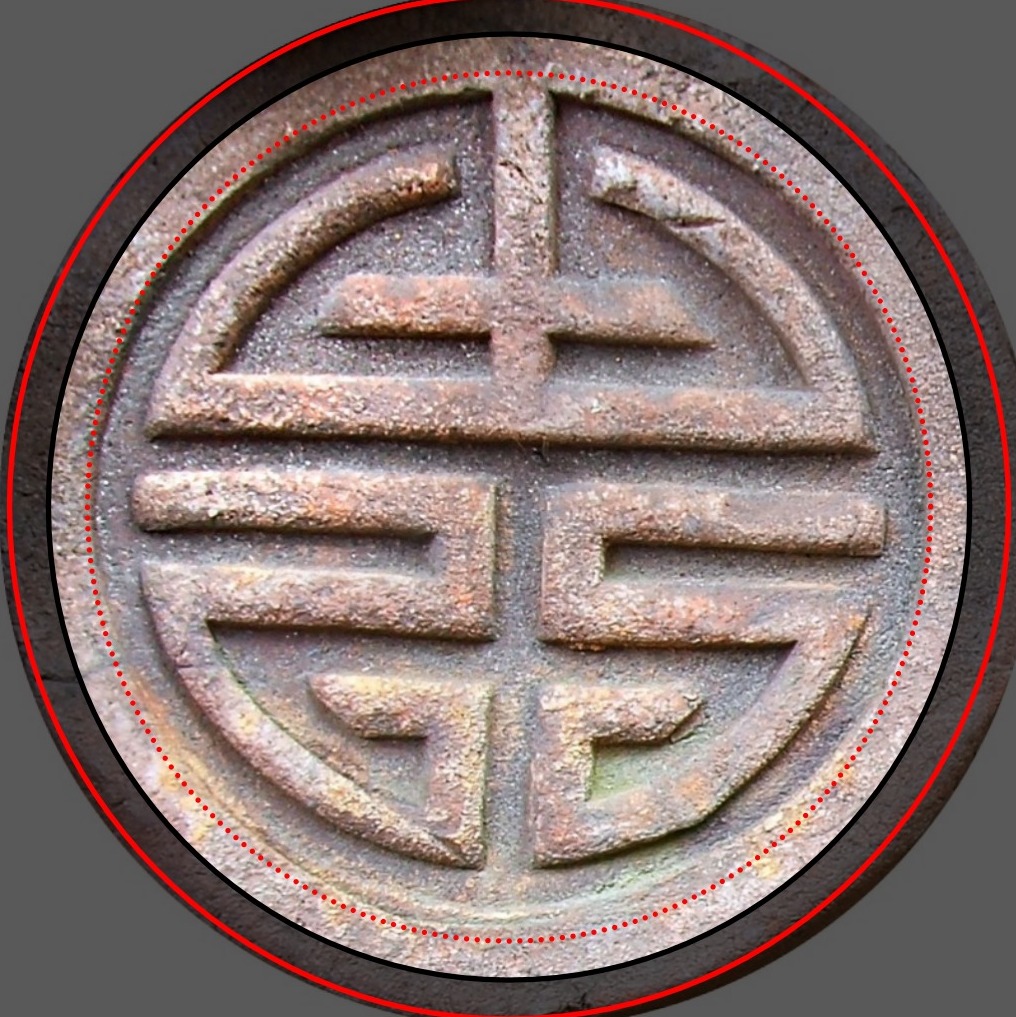 SÍMBOLO DE LA LONGEVIDAD - FENG SHUI - DON SOPLÓN