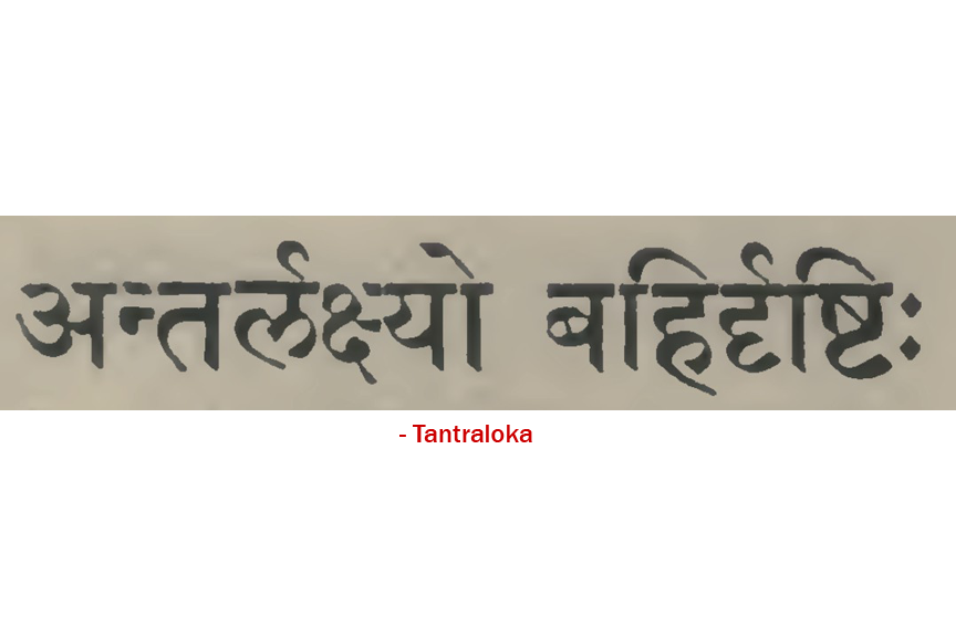 Books: The Matrika Chakra Book