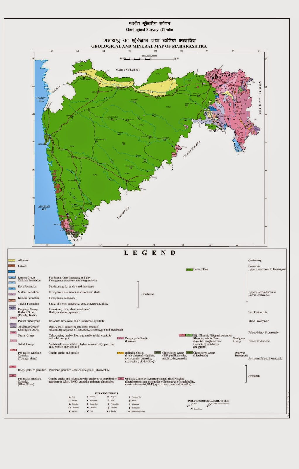 Mapping Resources For India: Geological Maps