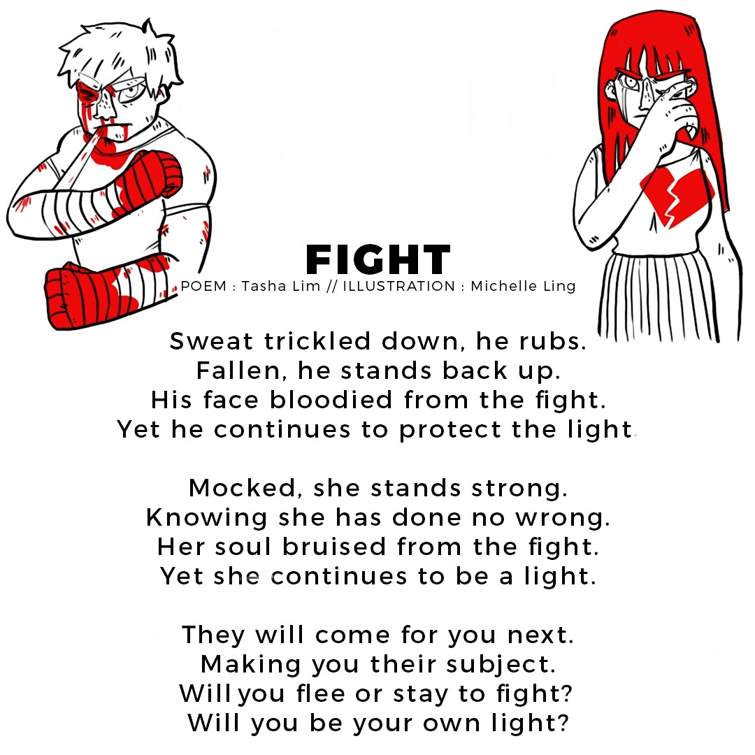 Poem #43: Fight