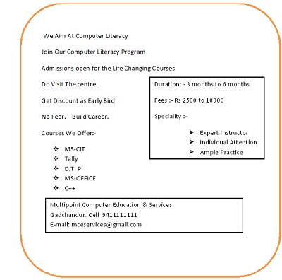 Let's Facilitate Learning. : Leaflets: COMPUTER CLASS AND BOOK CLUB