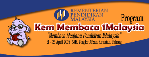 Pusat Kegiatan Guru Segamat Baru: PELAKSANAAN PROGRAM KEM MEMBACA ...