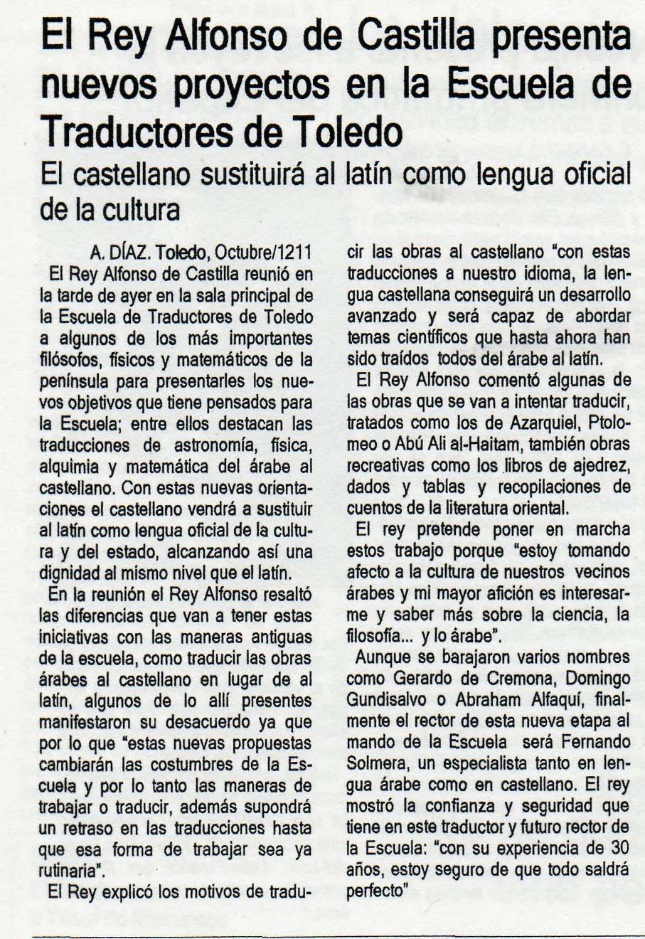 Periódico del siglo XVI: INSTRUCCIONES para hacer una noticia