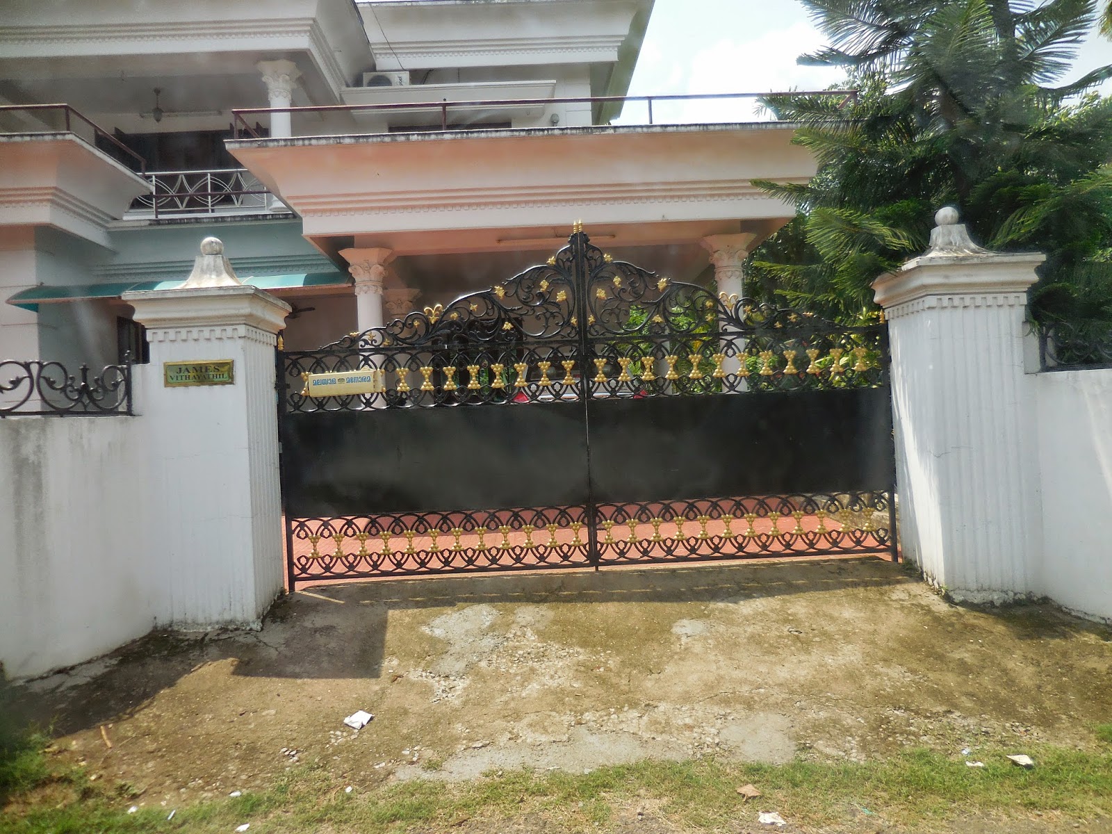 Kerala Gate Designs: Houses gates in Thrissur District, Kerala