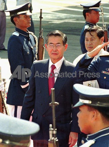 Philippine Diplomatic Visits: Philippines ~ Peru 1996