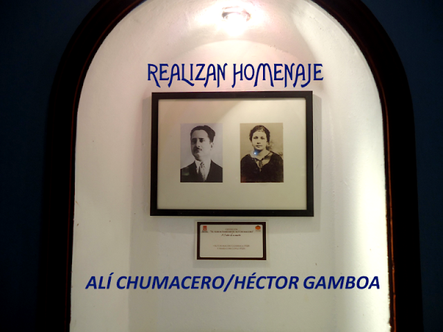 MrVox Acaponeta: REALIZAN HOMENAJE DOS GRANDES DE ACAPONETA