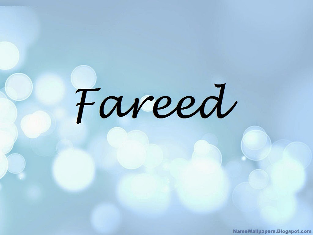 Fareed Name Wallpapers Fareed ~ Name Wallpaper Urdu Name Meaning Name ...