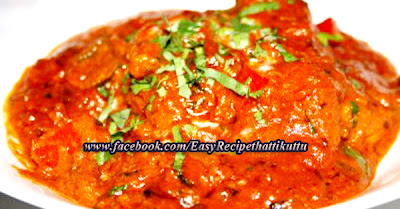 Thattikuttu: Chicken Rogan Josh Recipe