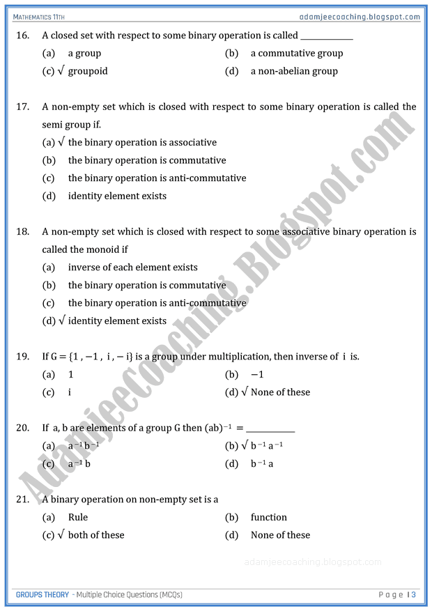 Adamjee Coaching: Groups Theory - MCQs - Mathematics 11th