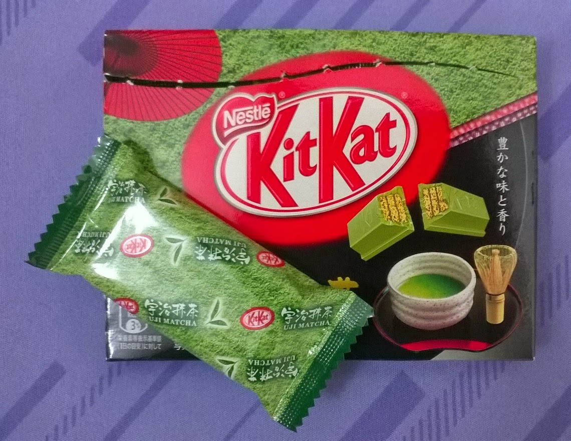 Glimpses of Pam: Pasalubong: Matcha KitKat