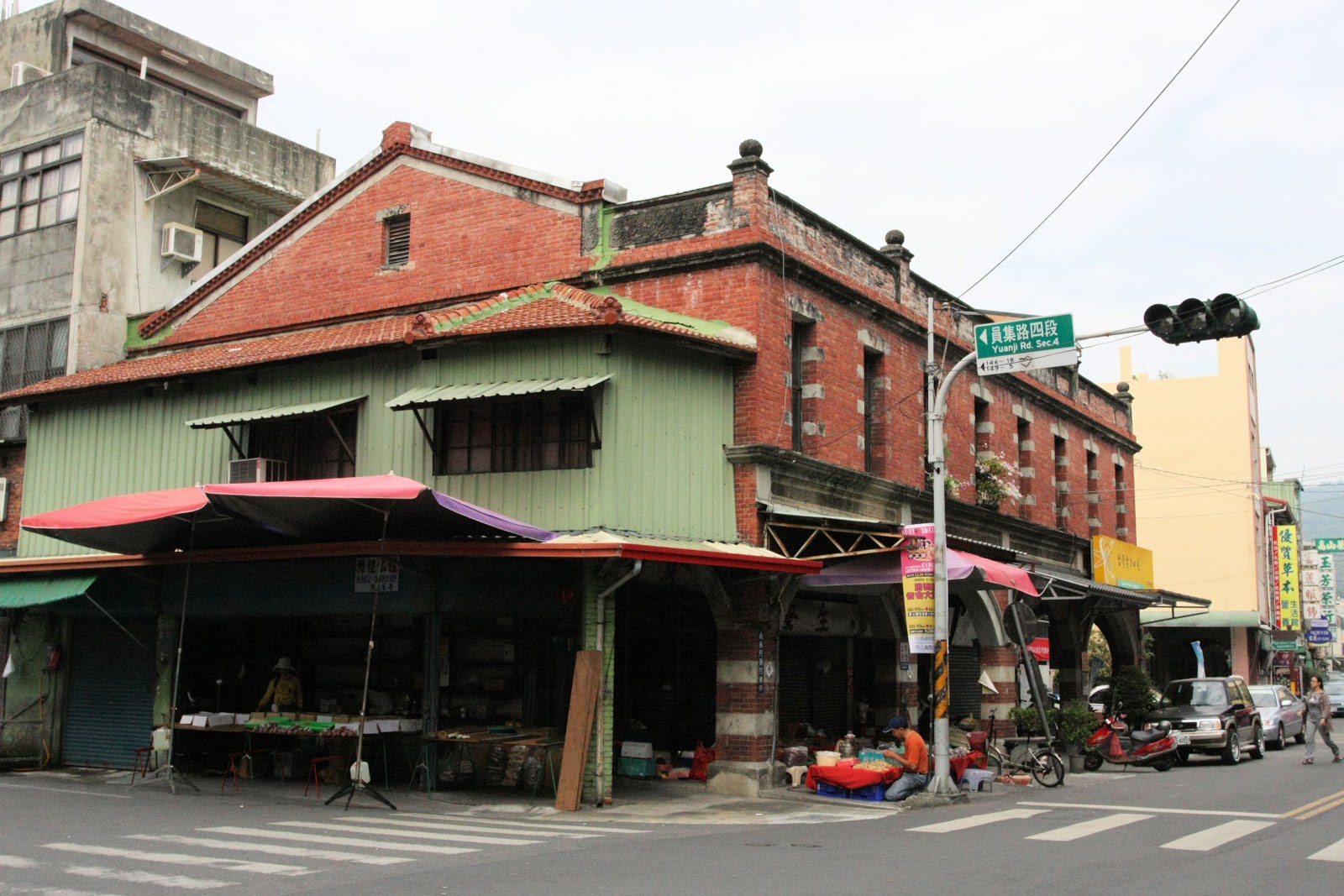 Love Traveling Taiwan: Ershuei-- The Town Of The Beginning Of Jiji ...