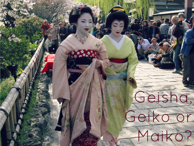 stylishimoto: Geisha, Geiko or Maiko? What's the difference?