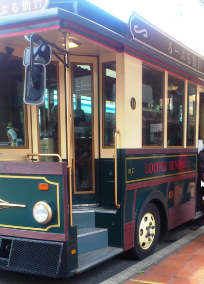 Jioz Lens: A JAPANESE MAGIC BUS DRIVER