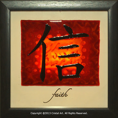 Cristal Art Blog: Chinese Symbols of Inspiration for Feng Shui