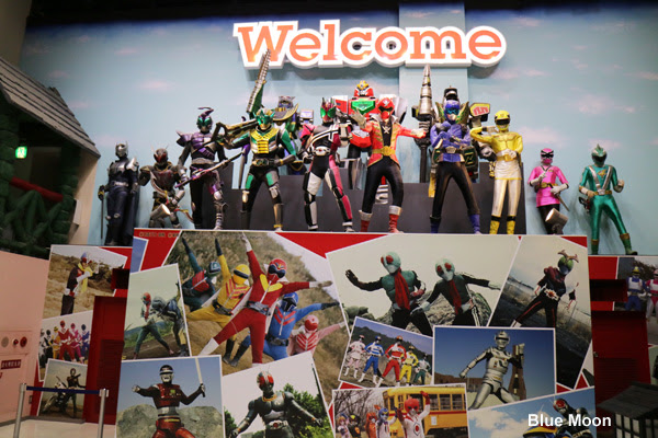 Toei Kyoto Studio Park / The Toei Uzumasa Eigamura - Kyoto, Japan