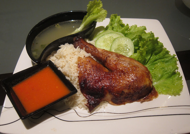 Slice of Life: Roasted Chicken Rice