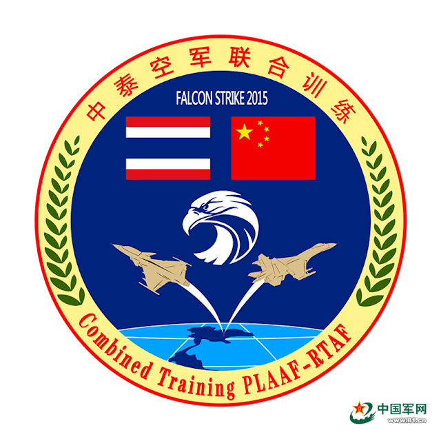Asian Defence News: PLAAF announces on exercise Falcon Strike 2015 with ...